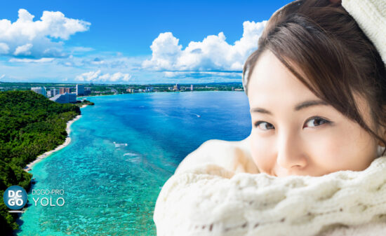 DCGO｜DCGO-Pro | DCGOは、地球にやさしく自分にもやさしくをテーマに、世界のスポットを紹介するサイトです。